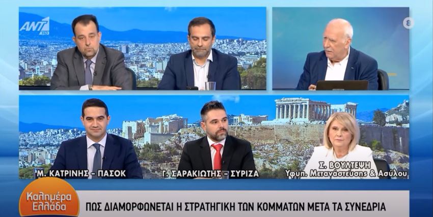 Γ. Σαρακιώτης στον ΑΝΤ1: «Σε όλη την Ευρώπη μειώνουν φόρους στα καύσιμα ...