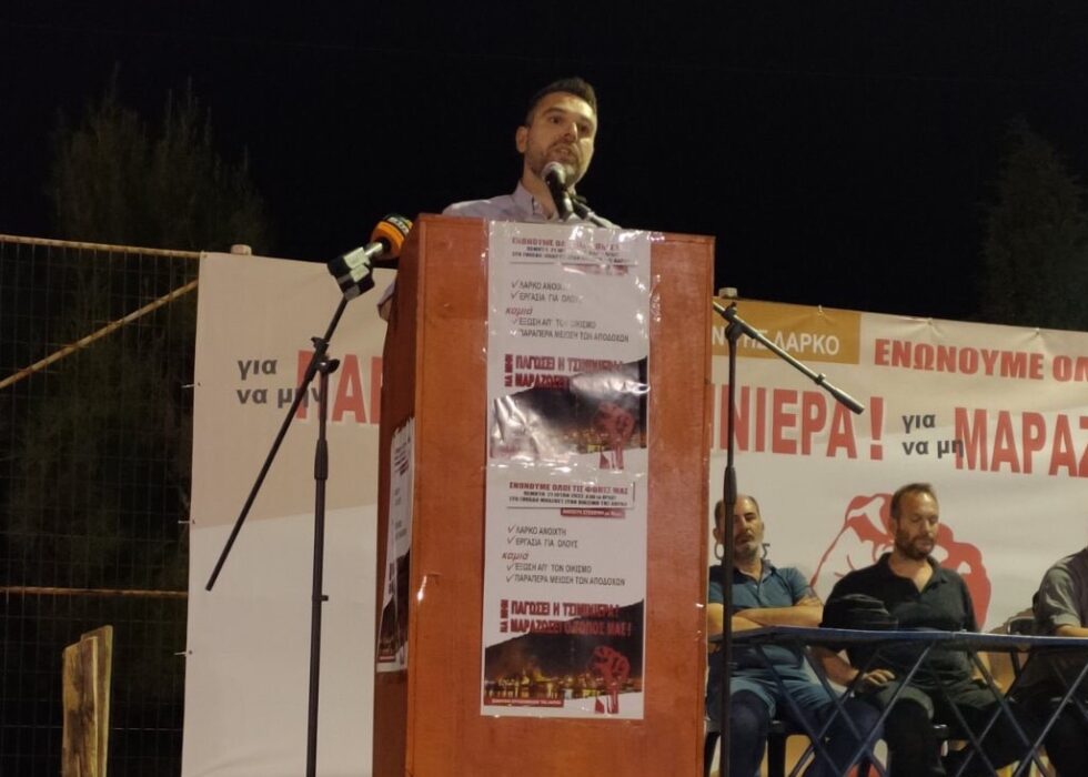 Γ. Σαρακιώτης από ΛΑΡΚΟ: «Πρώτη φορά βλέπουμε ανάπτυξη με απολύσεις και ...