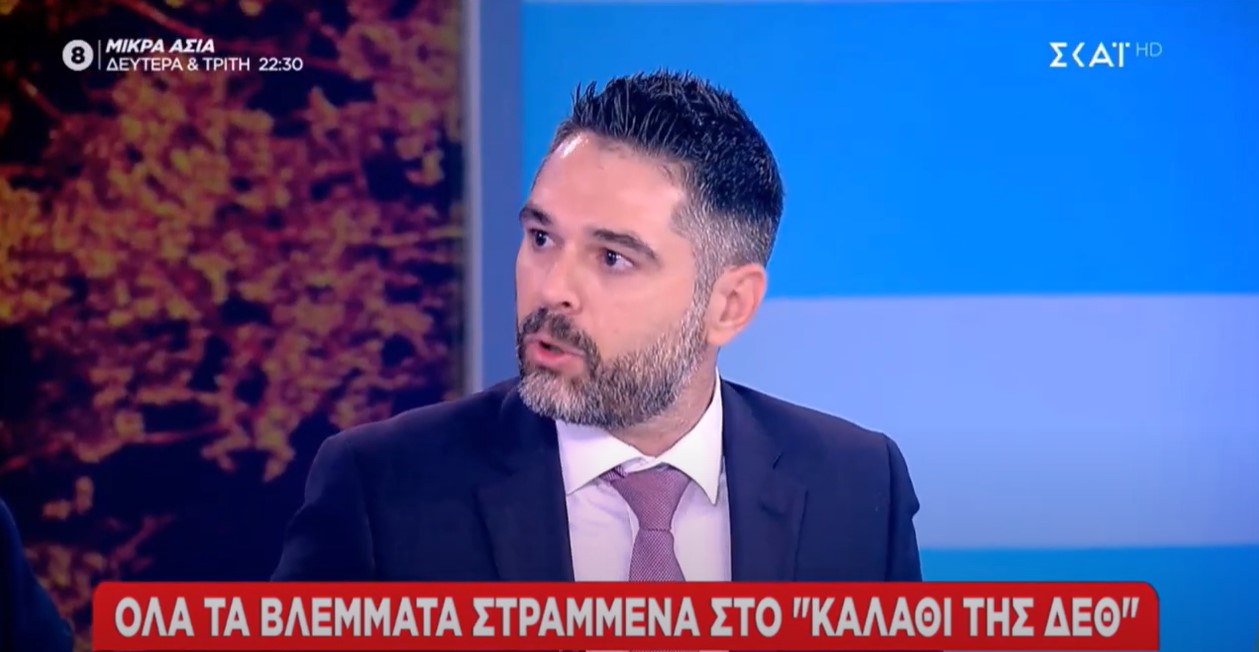 Γ. Σαρακιώτης στο ΣΚΑΪ: «Αυτοί, που ξόρκιζαν προεκλογικά τα επιδόματα ...
