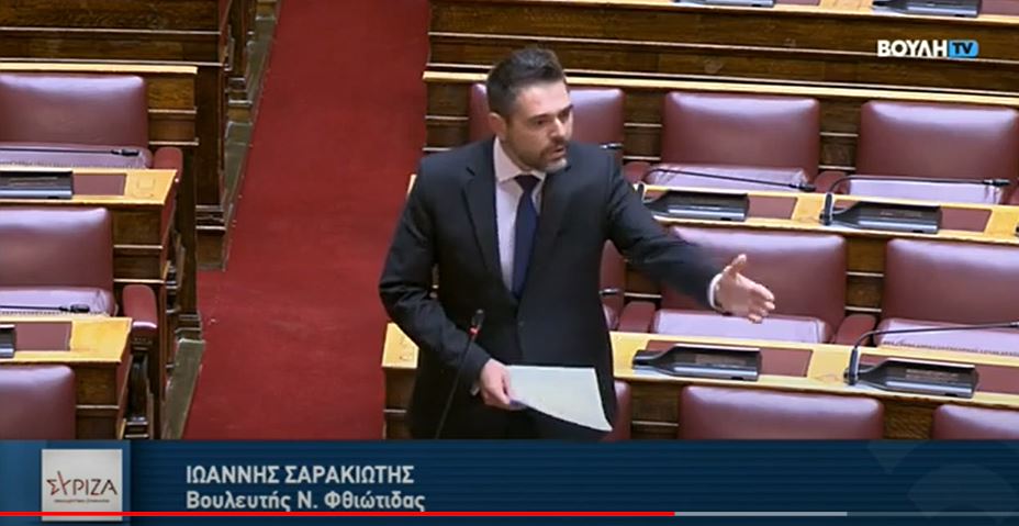 Γιάννης Σαρακιώτης: «Την μπάλα στην εξέδρα πετά το Υπ. Ενέργειας για τα ...